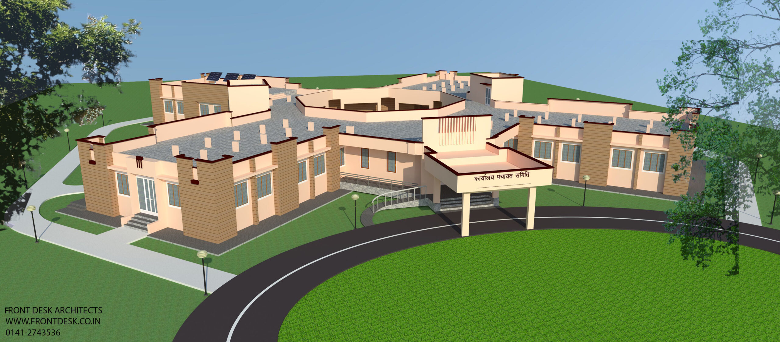 Panchayat Samiti Building - Front Desk Architects