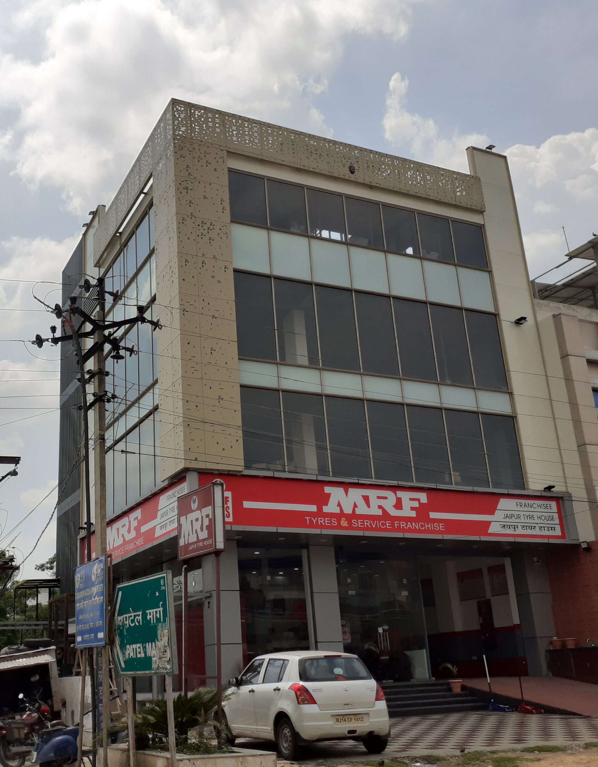 MRF Showroom Shipra Path – Front Desk Architects